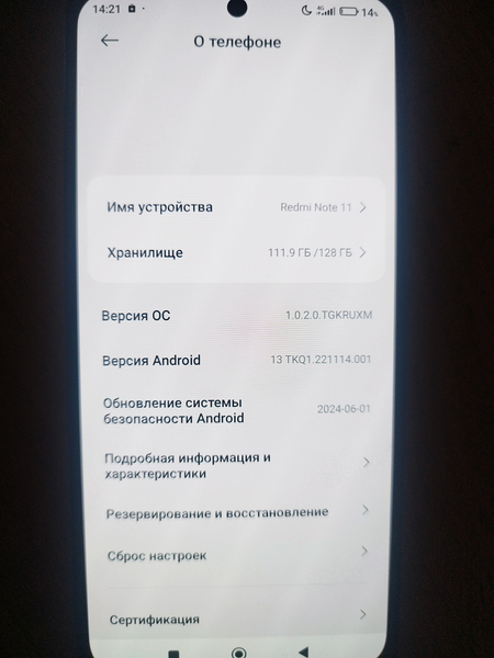 REDMI NOTE 11.          .