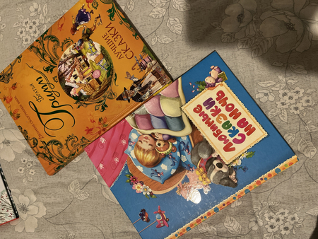 Продам детские книги