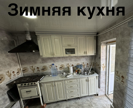 Продаётся свой дом 4комнаты 4сотки Ориентир Чирчк Плотина  Цена 62000$