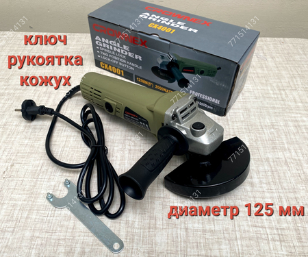 Сварка + дрель + болгарка + шруповерт утюг фен ключ набор отвертка 8в1