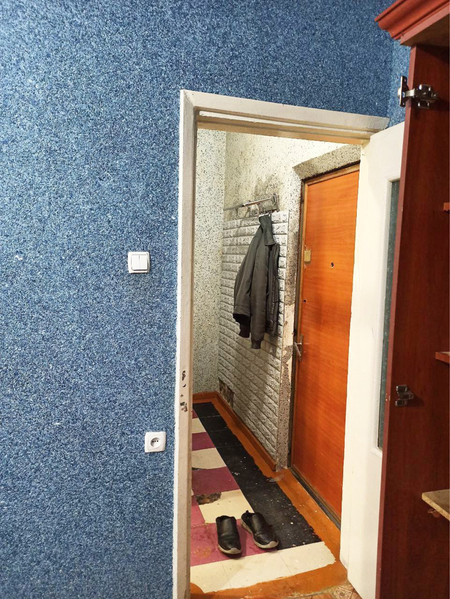 Ипотека кредит через банк на ваше имя Учтепа 21 кв 1 ком срочно
