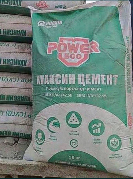 ЦЕМЕНТ семент с оптовыми ценами