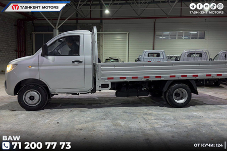 Tashkent motorsdan Baw T7 xarid qiling