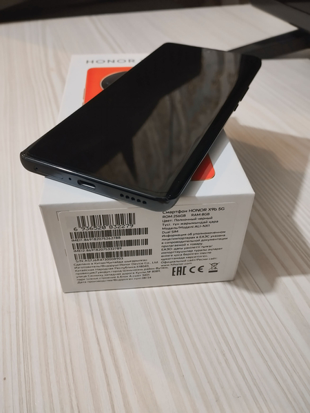 Honor X9B 5G pachti yengi