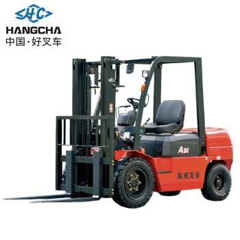 Дизельный вилочный автопогрузчик Hangcha