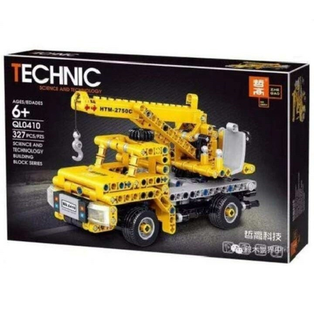 Konstruktor.Lego.Ajoyib narxlarda