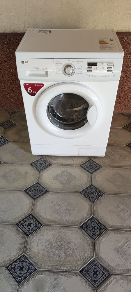 6 kiloli elji avtamat invektorli