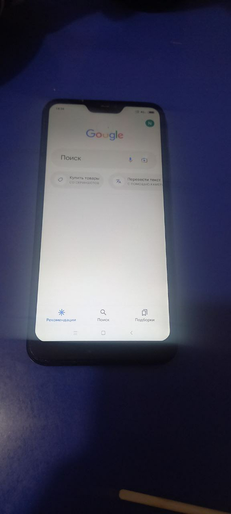 Telefon sotiladi
