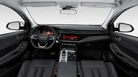 Chery 6pro Umid Avtoda yillik 8foizdan AKSIYA