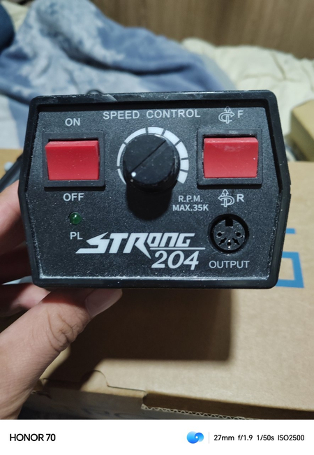 Strong 204 аппарат для маникюра