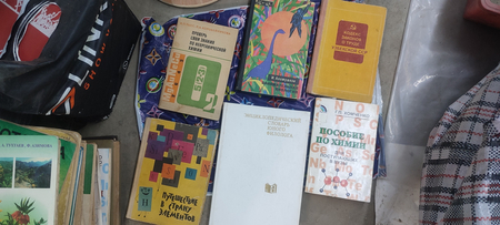 Продам книги не дорого