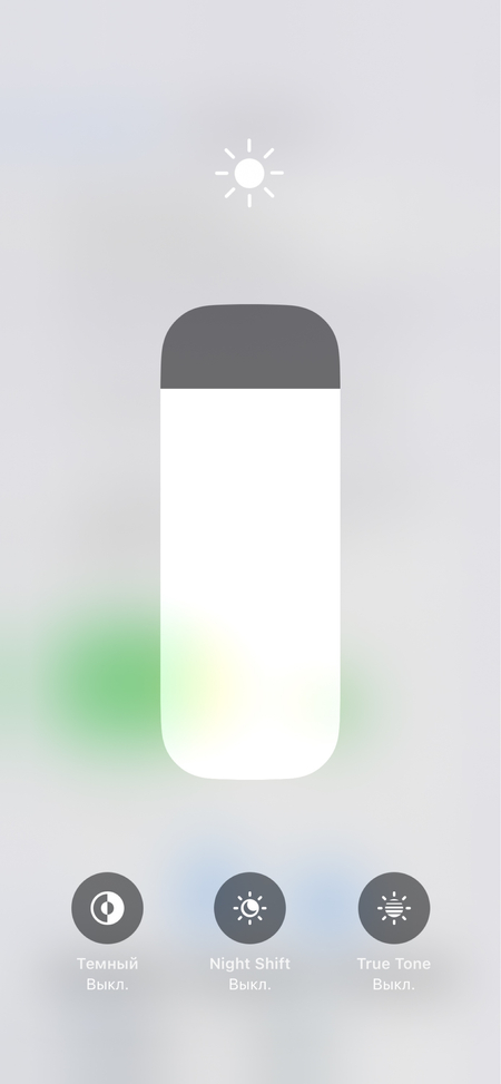 Apple 12 pro 128 gb