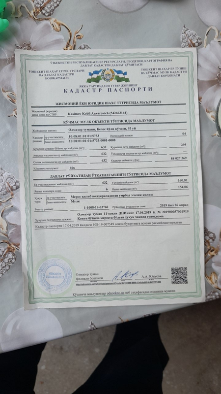 Oxunboboyefda 6.32 sotix uchastka sotiladi. Manzil : SHOXONA toyxonasi