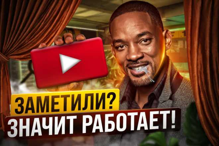 You tube prevyu, post, banner qilib beraman Grafik dizayner