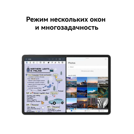 Huawei MatePad + Smart Keyboard, 6/8GB 128GB HarmonyOS - 15% Chegirma