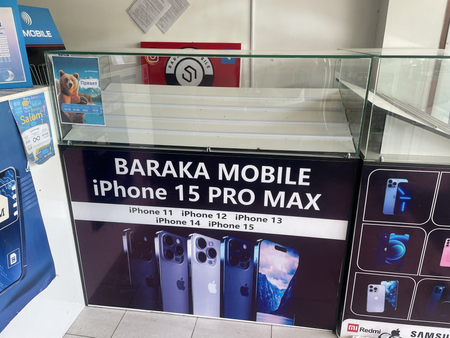 Vitirina sotiladi telefon