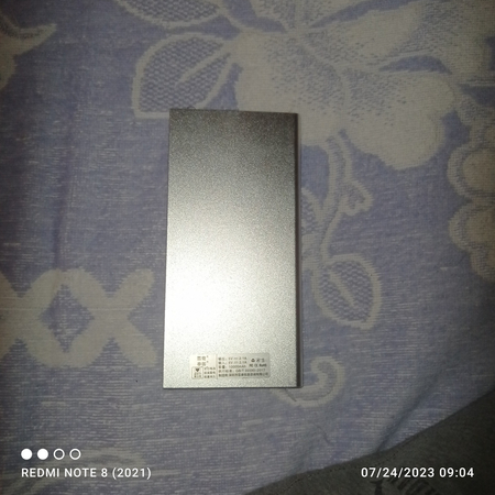 Внешний аккумулятор Power Bank с солнечной батареей