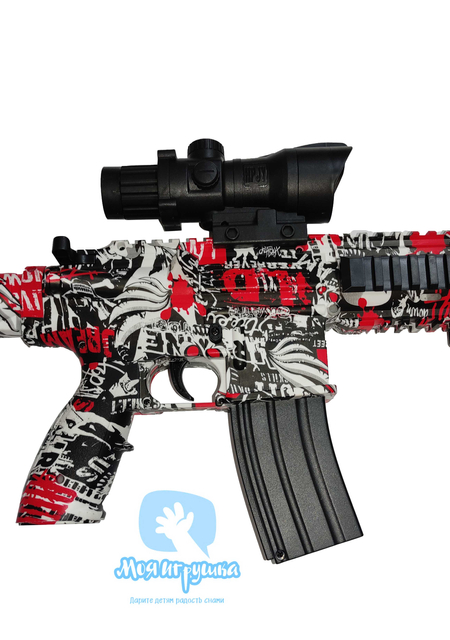 Автомат  m416 гидробол со светящиемся глушительем