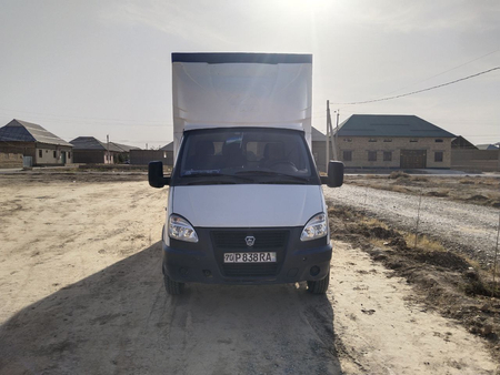 Газил срочна сотилади
