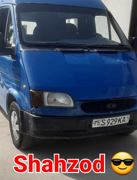 Fort transit 1994 yil