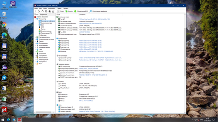 Мощный персоналный компьютер Intel Xeon E5-2676 v3, GTX 1060 6Gb