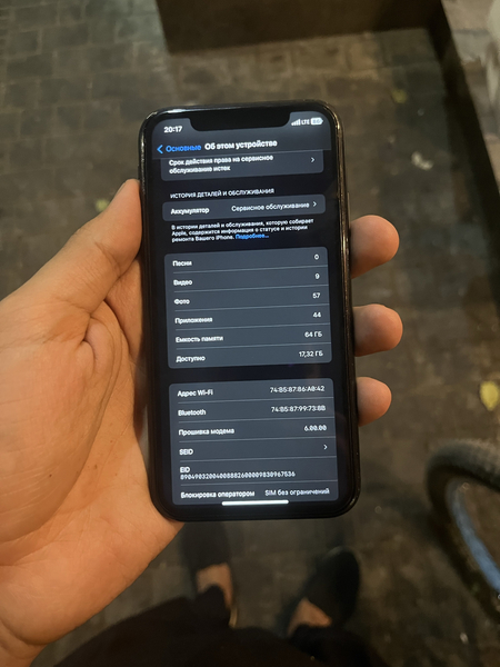 Iphone Xr srochna ‼️