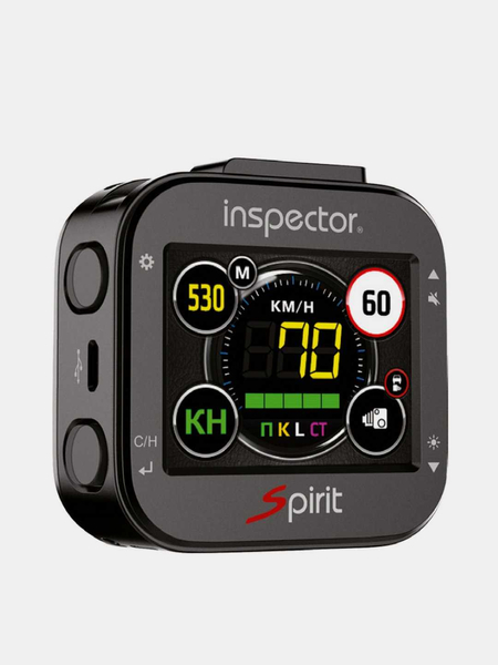 Anti Radar Inspector Spirit