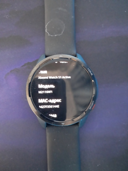 Умные смарт часы Xiaomi watch S1 active
