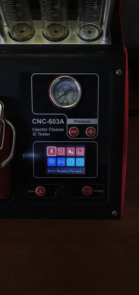 Launch Injektor aparat CNC-603A   Лаунч инжектор апарат СПС-603А