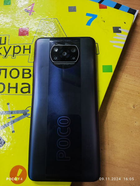 Poco X3 Pro 256GB