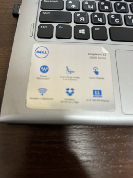 Продоется ноутбук DELL