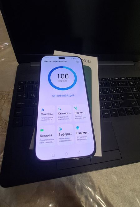 Honor X8b Turbo 256 Gb sotiladi
