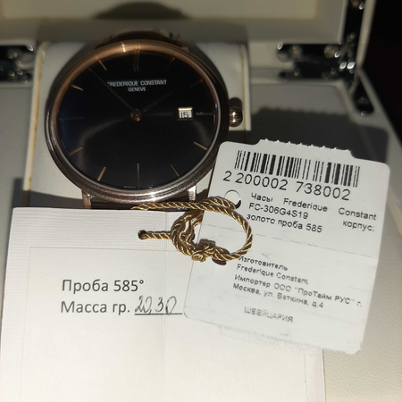 Продам Швейцарские золотые часы FREDERIQUE CONSTANT
