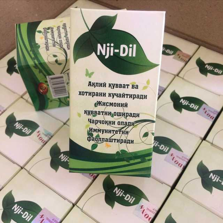 Nji-Dil Капсула (100% original va tabiiy). Aqliy salohiyatni oshiradi.