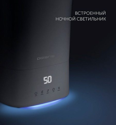 Ультразвуковой увлажнитель воздуха Polaris PUH 0427 TF