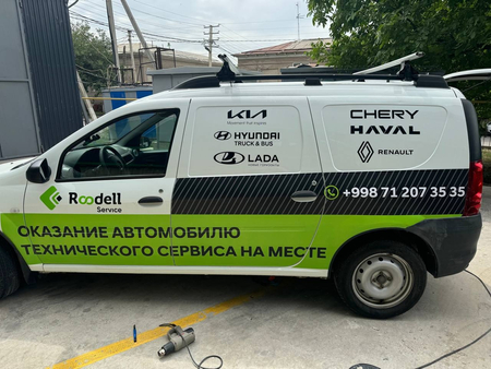 Реклама на Авто,брендирование Авто,Наклейка на Авто