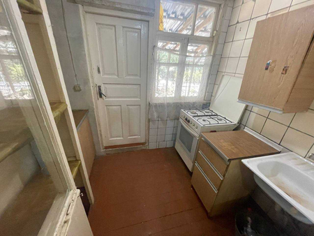 Срочно  срочно  срочно