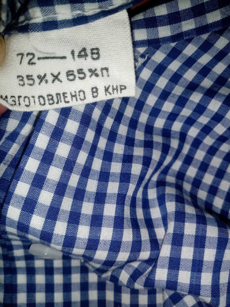 Продаётся платье на девочку. Новое