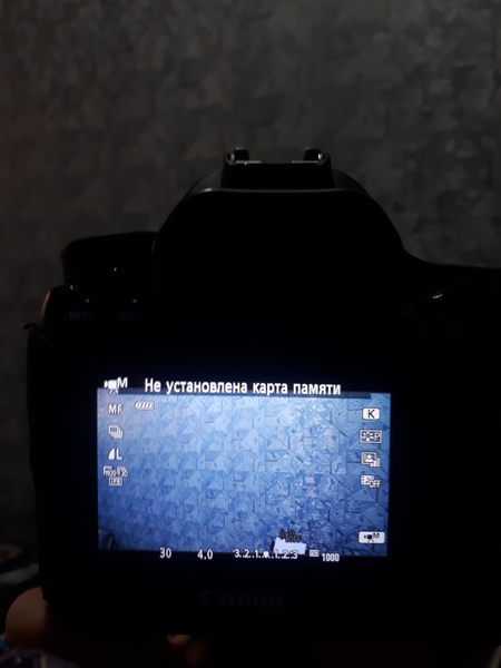 Canon 6d aotaman