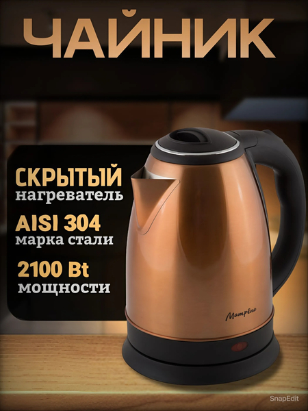 Инфографика Uzum,WAILBERRIES,Ozon