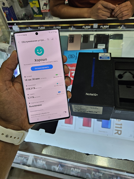 Samsung Galaxy Note 10 Plus Vietnam