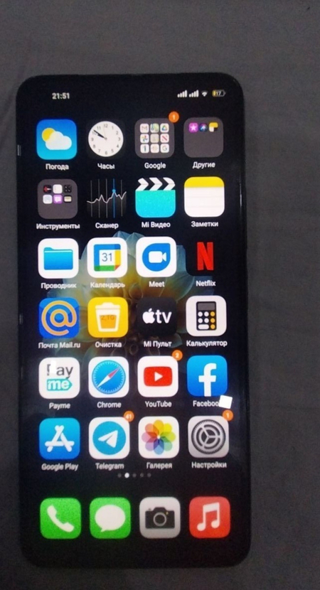 Xiomi 11 lite NE 8/128gb