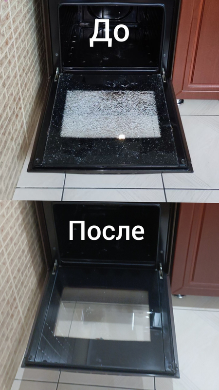 Офециалный сервис центр Гефест в Ташкенте.