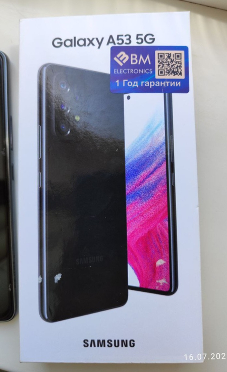 Samsung galaxy A53.