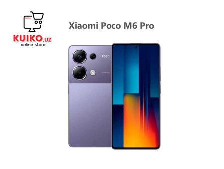 НОВЫЙ! Xiaomi Poco M6 pro 8/256Gb + Бесплатная Доставка