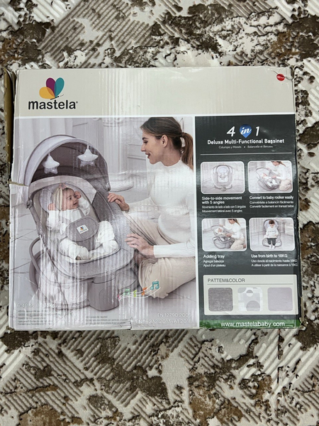 Продается музыкальная люлька