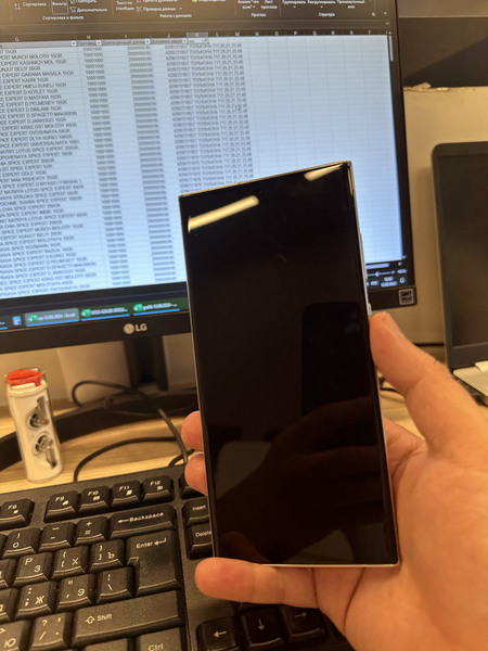 Samsung S23 ultra Vetnam 12/256