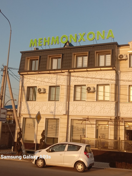 Reklama. Reklama reklama. Reklama yasaymiz