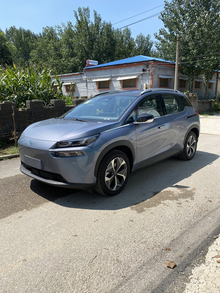 Gac aion V plus 2024