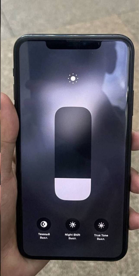 iphone 11 Pro 64Gb